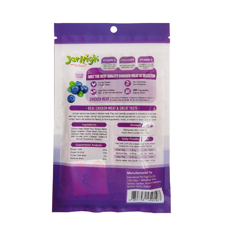 MSCshoping JH-004 Snack (15 Months) Blueberry Stick 100 g. (Made to or ...